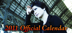GACKT 2011 オフィシャル・カレンダー 予約・販売方法のお知らせ！ | GACKT OFFICIAL WEBSITE
