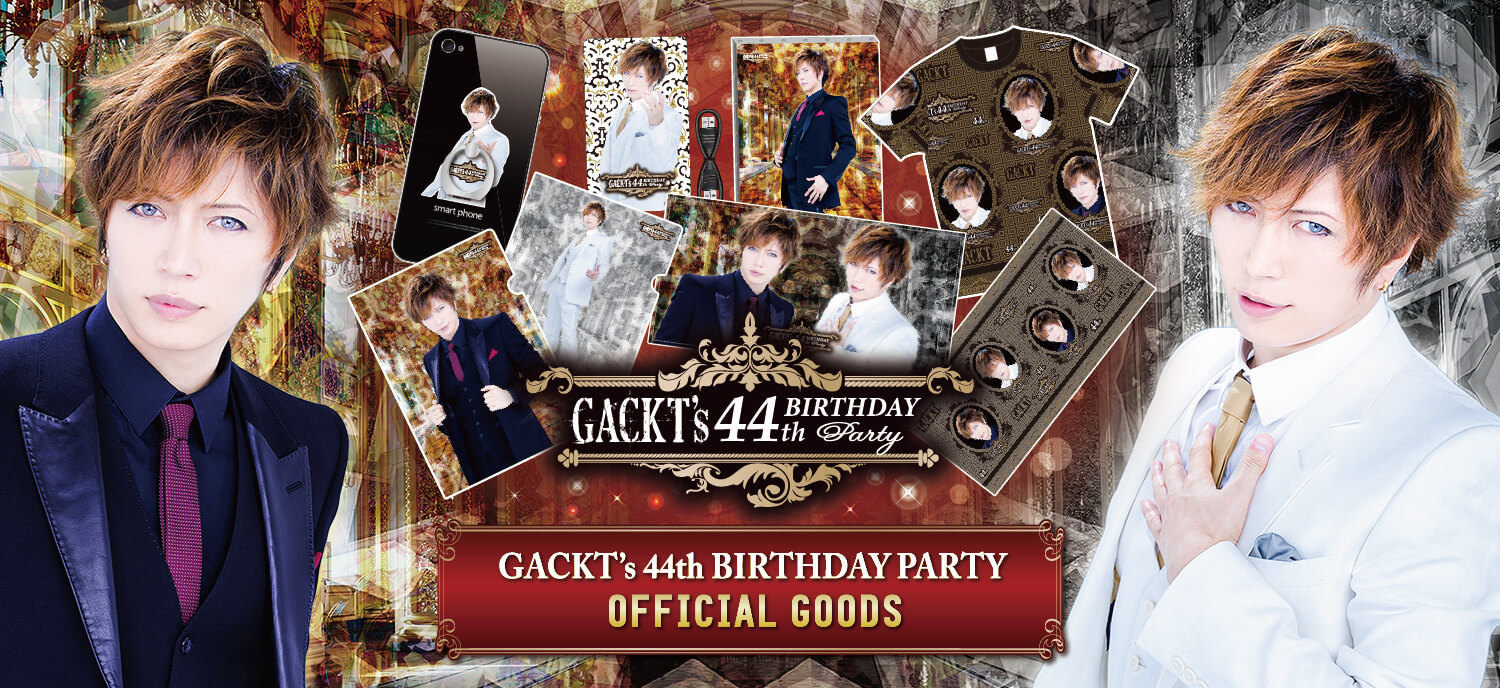 GACKT OFFICIAL WEBSITE